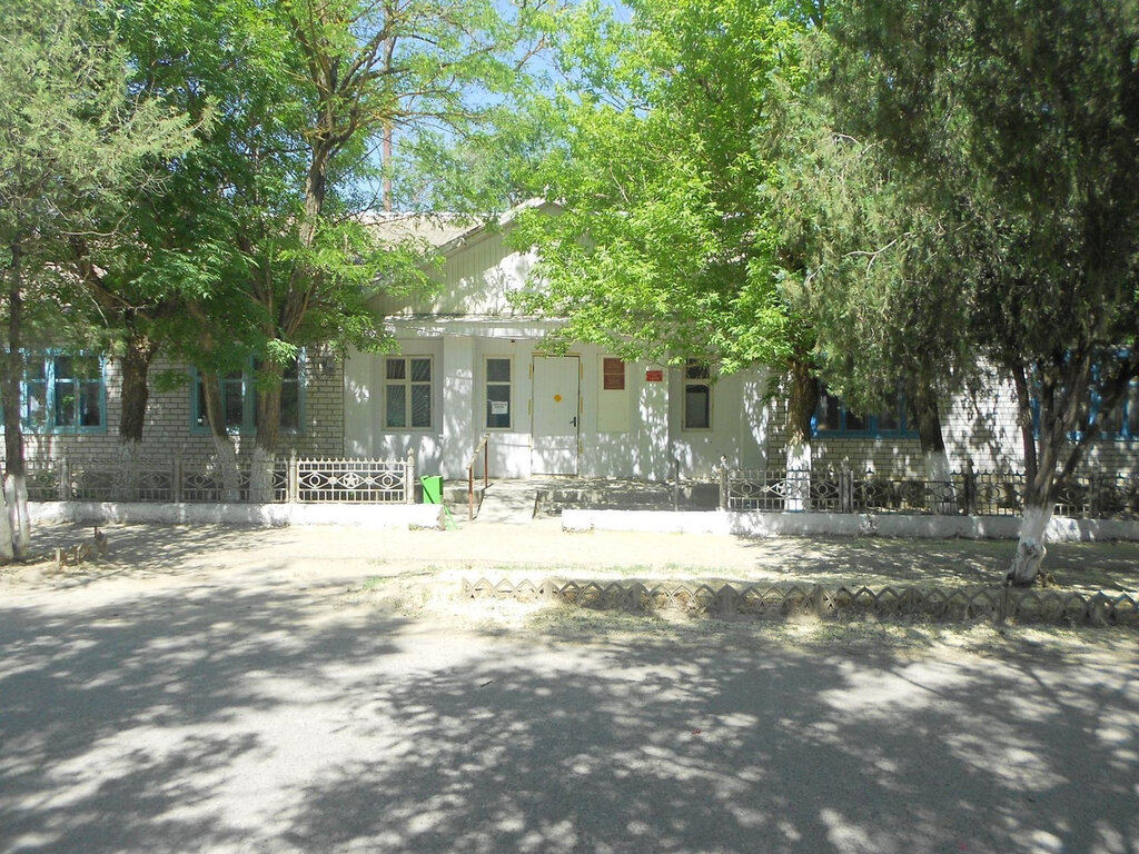 Kütüphaneler Detskaya biblioteka, Mbuk, Stavropolski krayı, foto