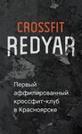 Crossfit Redyar (Belinskogo Street No:8), çok amaçlı spor tesisleri  Krasnoyarsk'tan