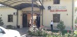 Zamin (Bozorboshi koʻchasi No:10, Navro‘z mahalla fuqarolar yig'ini), kafe  Fergana'dan