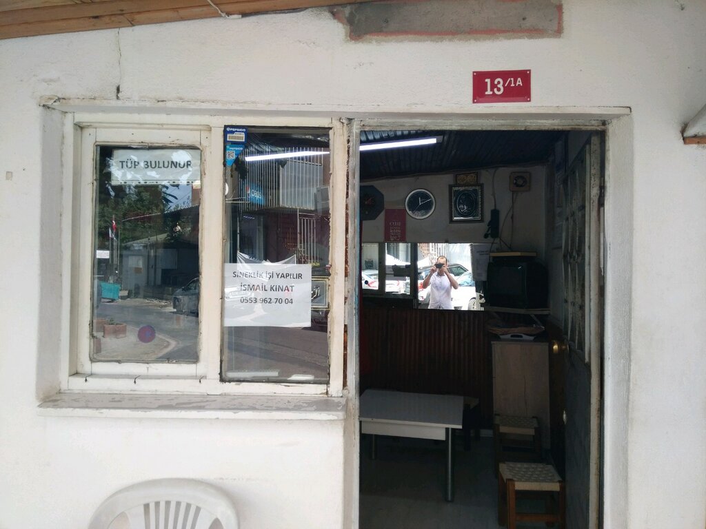 Kafe Ahmet Abi Çay Ocağı, İstanbul, foto