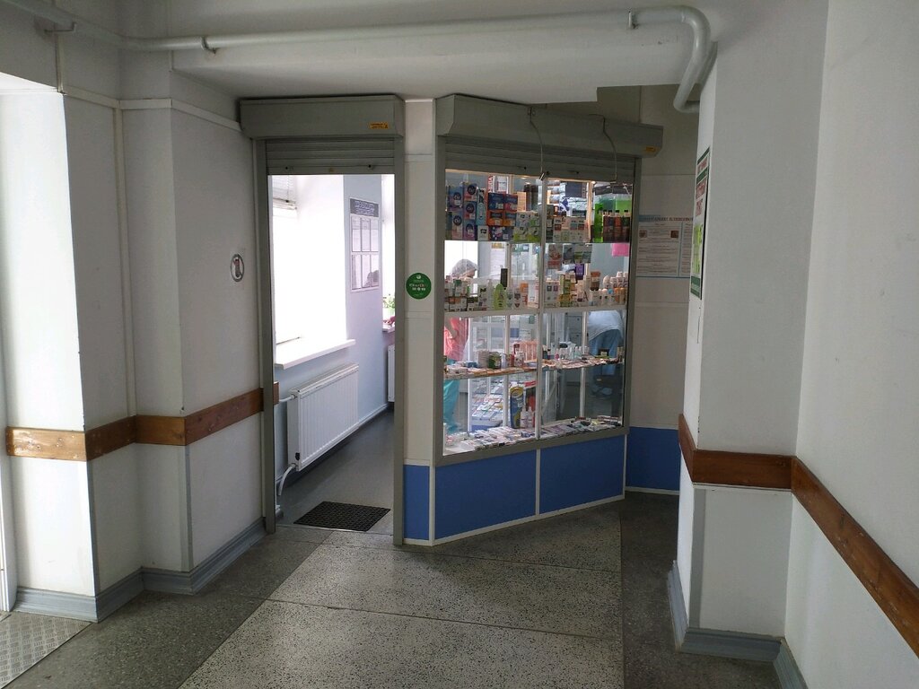 Eczaneler Aptechny punkt Arnika, Arhangelsk, foto