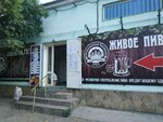 Настенька (улица 60 лет Октября No:27), market  Simferopol'dan (Akmescit'ten)