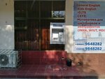 Bank Ipak Yo'li, ATM (Buyuk Ipak Yuli Street No:77), atm'ler  Taşkent'ten