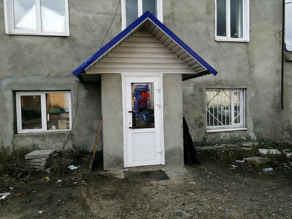 Otomobil yedek parçaları Автомагазин оригинальных запасных частей, Penza, foto