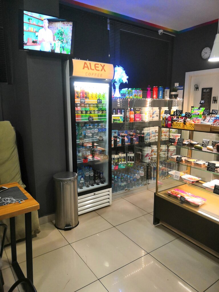 Kahve dükkanları Alex Coffee, Moskova, foto