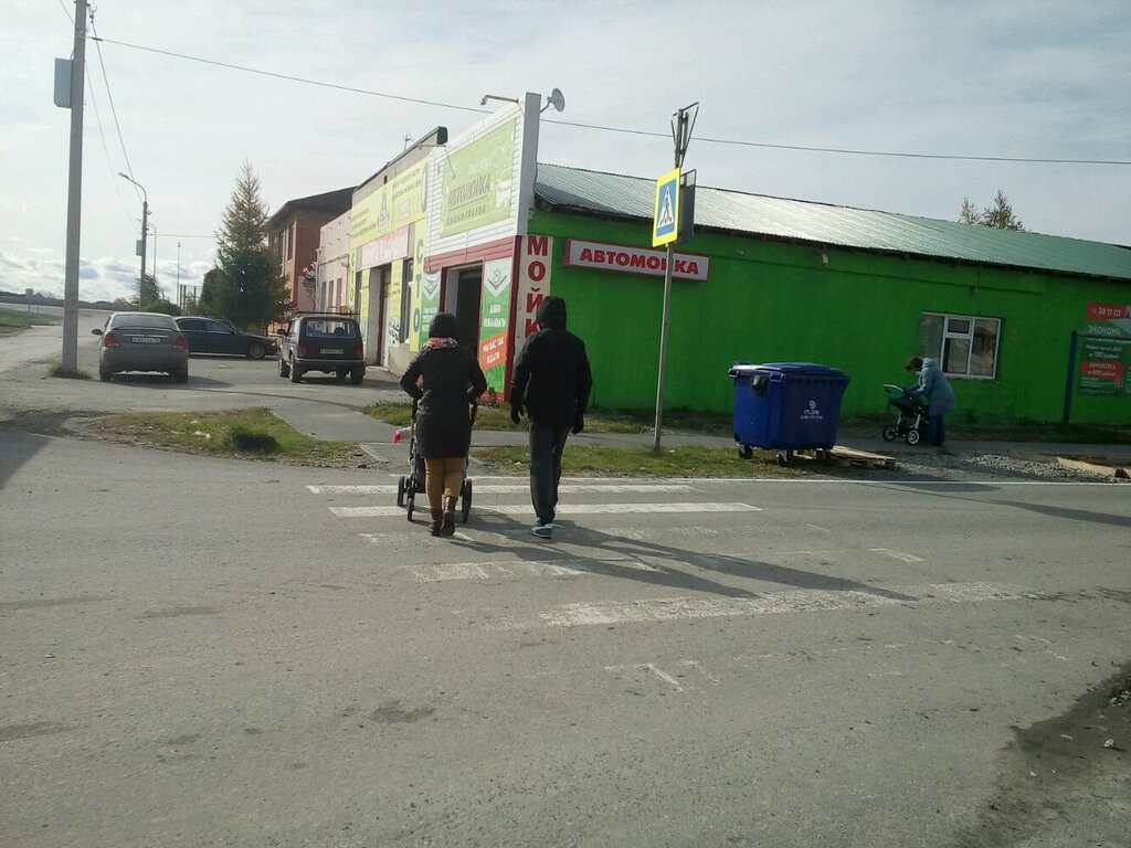 Oto yıkama Свои люди, Tiumen, foto