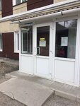 Управление социальной защиты населения по Поспелихинскому району (Vokzalnaya ulitsa No:16, selo Pospelikha), sosyal yardım kuruluşları  Altayski krayından