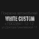White Custom (Doktora Gumilevskoy Street No:11), oto kaporta  Tula'dan