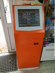 ПлатеЖКа (Voronova Street No:39/1, mikrorayon Zelyonaya Roshcha), ödeme terminali  Krasnoyarsk'tan