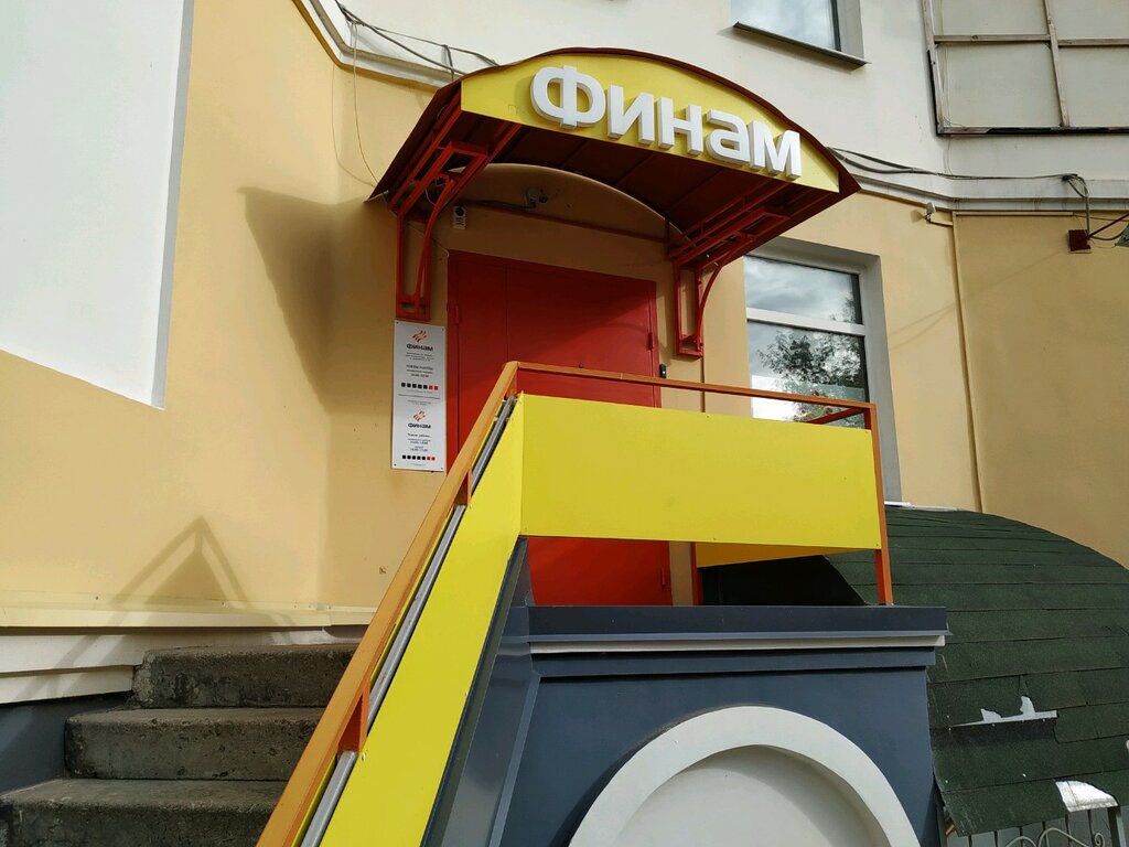 Banka Банк Финам, Kaluga, foto