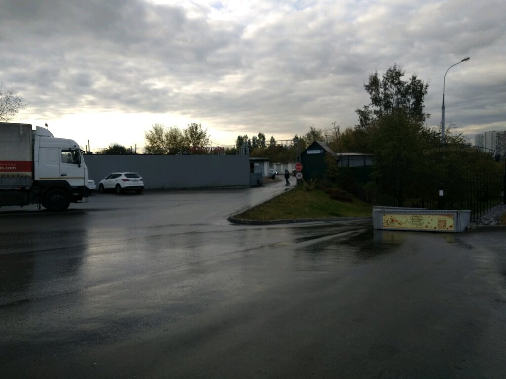 Garajlar Radiotekhnik, Moskova, foto