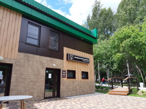 Шашлычный дворик (Kurortnaya ulitsa No:11к9, posyolok gorodskogo tipa Nizhneivkino), kafe  Kirovskaya oblastından