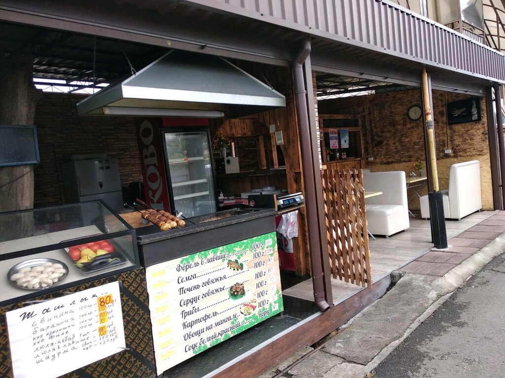 Fast food Shashlyk, Krasnodarski krayı, foto