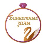Серебряный (Varkausa Embankment No:35), düğün, toplantı salonu  Petrozavodsk'tan