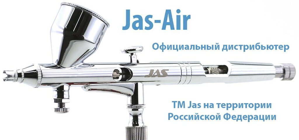 Kompresör ekipmanları firmaları Online store Jas-Air.ru, Moskova, foto