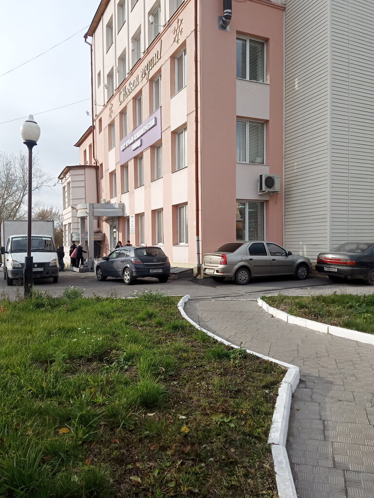 Tıp merkezleri ve klinikler Центр лечебно-психологической помощи, Tomsk, foto
