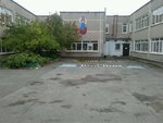 Detsky sad № 122 (ulitsa Basova No:4, Nizhniy Tagil), anaokulları  Nijni Tagil'den