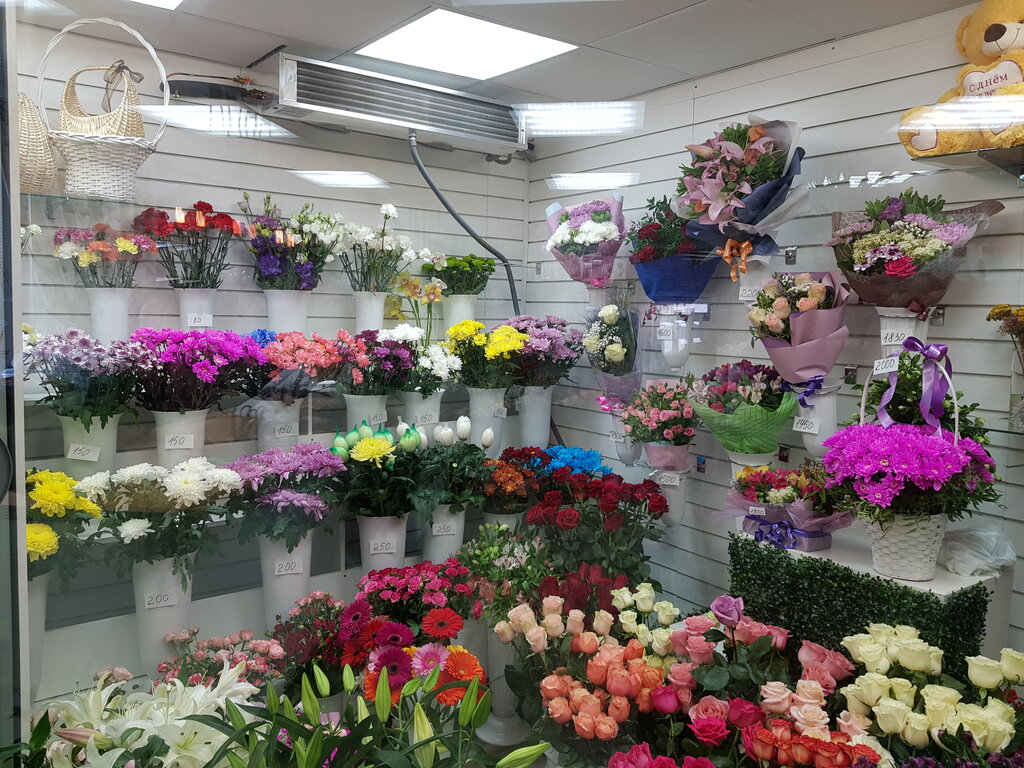 Çiçekçiler Flower shop Gran-Pri, Zapolyarni, foto