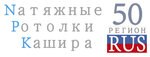 Npk50.ru (Streleckaya Street No:26), tavan sistemleri  Kaşira'dan