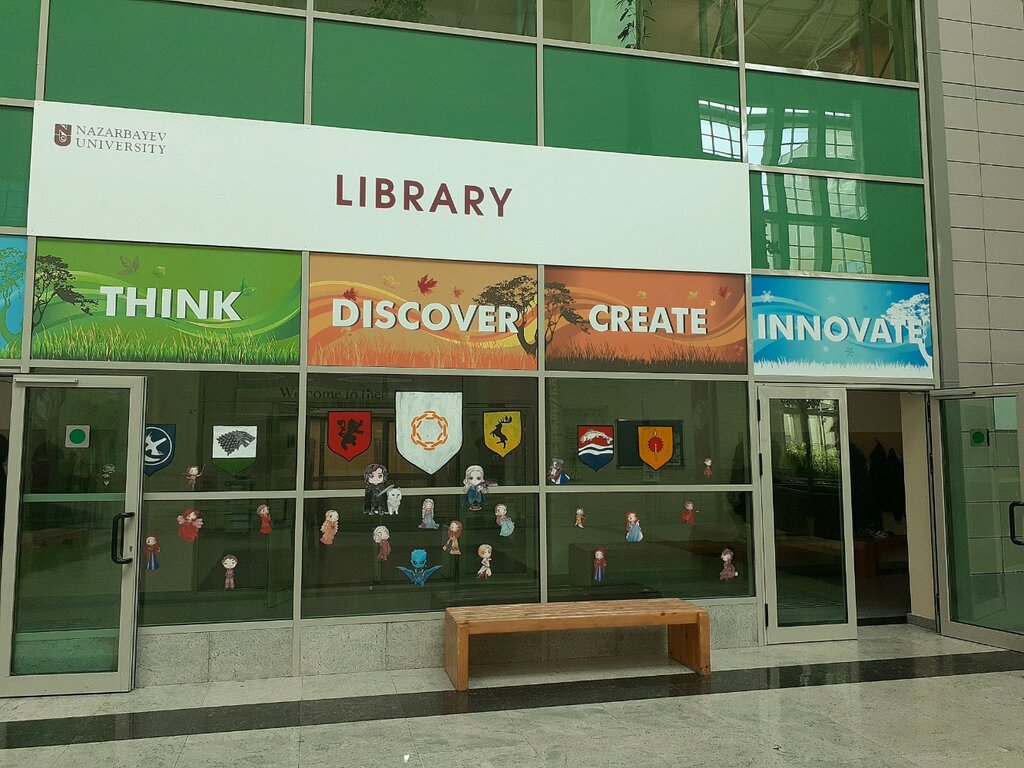 Kütüphaneler Nazarbayev University Scientific Library, Astana, foto
