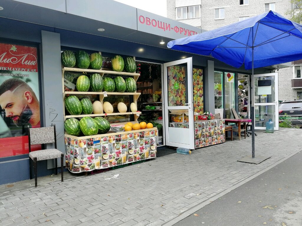 Manavlar Фрукты и овощи, Liubertsy, foto