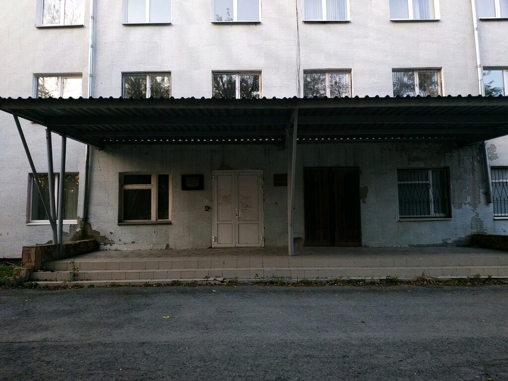 Eğitim merkezleri Uchebny tsentr Sverdlovskavtodor, Yekaterinburg, foto