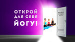 Balero Studio (Novaya Street No:3), yoga stüdyosu  Reutov'dan