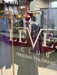 Level Club (Leninskaya Sloboda Street No:26с5), terziler  Moskova'dan