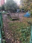 Dog park (Yubileynyy Avenue No:3с2), köpek gezdirme alanları  Himki'den