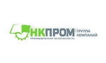 Nkprom (Vagzhanova Street No:14), endüstriyel güvenlik denetimi  Tver'den