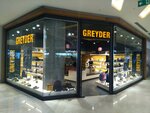 Greyder (İstanbul, Ümraniye, Alemdağ Cad., 169/325), ayakkabı mağazaları  İstanbul'dan
