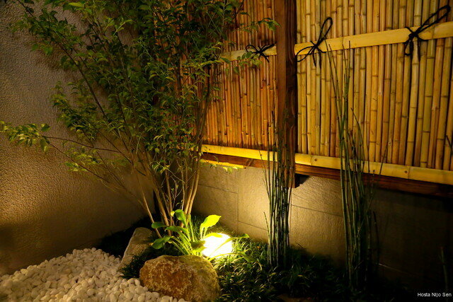 Otel Hosta Nijo Sen, Kyoto, foto