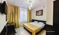 Гостиница Аэропорт (Zvyozdnaya Street No:13А, posyolok Aeroport), otel  Çita'dan