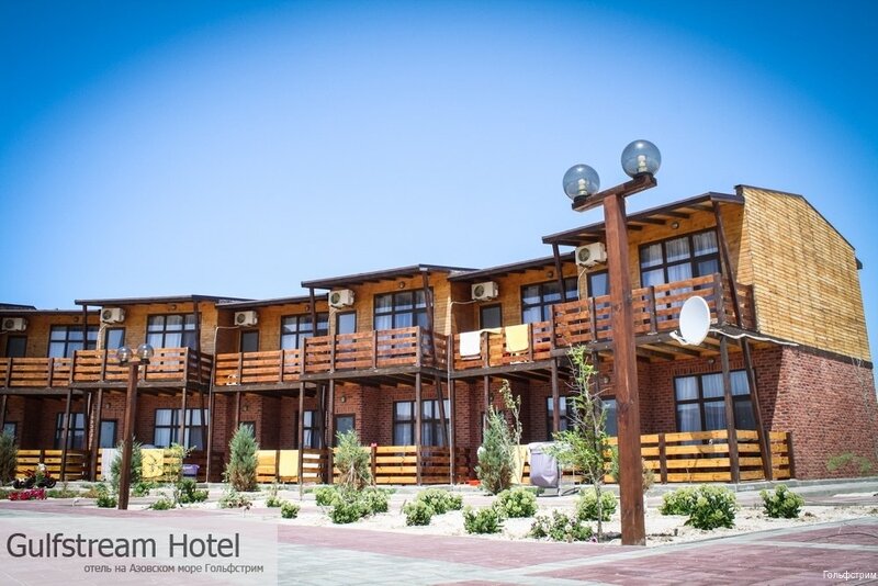 Otel Golfstrim, Kerson Bölgesi, foto