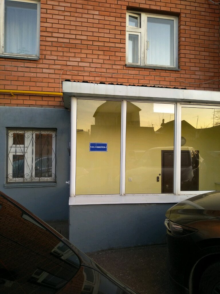 Boru tesisatı ve aksesuarları Polimerprom, Kazan, foto