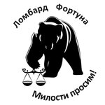 Fortune (17 Strelkovoy Divizii Street No:2В/1), rehincilik  Maloyaroslavets'ten