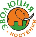Evolution (ulitsa Lenina No:162, selo Kostyonki), kayak merkezi  Voronejskaya oblastından
