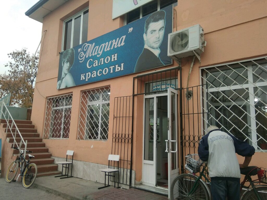 Güzellik salonu Madina, Taşkent, foto