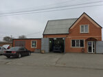 Автосервис (ulitsa Rozy Lyuksemburg No:90), otomobil servisi  Morozovsk'tan