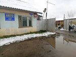 Garazhny kooperativ № 14 (2nd Kuklinovka Street No:2), garajlar  Tver'den