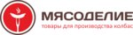Myasodelie (Sharikopodshipnikovskaya Street No:4к4А), gıda işleme ekipmanları firmaları  Moskova'dan