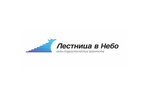 Lestnitsa V Nebo (Turgeneva Street No:211, Festivalny mikrorayon), otel rezervasyonu  Krasnodar'dan