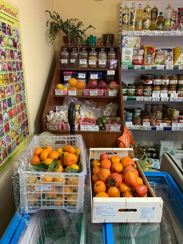 Market Pervomaisky, Minskaya oblastı, foto