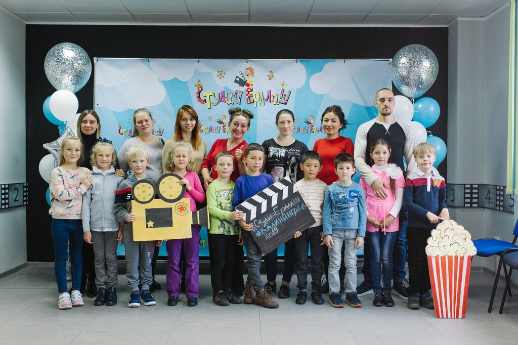 Film stüdyoları Студия Ералаш, Voronej, foto