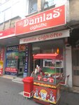 Damlas Çiğköfte (Bağlarbaşı Mah., Bağlarbaşı Cad., No:91-93A, Gaziosmanpaşa, İstanbul), fast food  İstanbul'dan