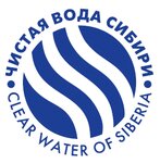 Компания Чистая вода Сибири (Eleny Stasovoy Street No:69Е), sanayi kuruluşu  Krasnoyarsk'tan