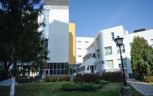 Oblaka (ulitsa Energetikov No:2/1Б, Kurchatov), otel  Kurçatov'dan