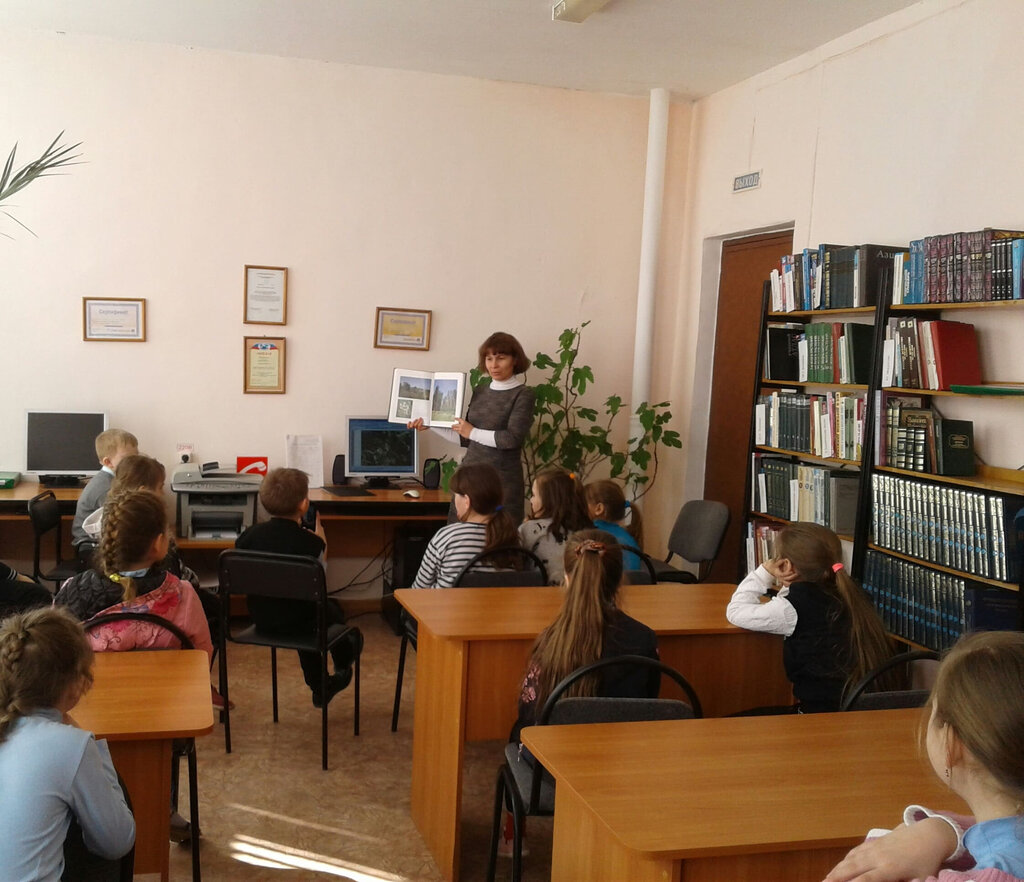 Kütüphaneler Библиотека № 30 с. Черкасского, Saratovskaya oblastı, foto