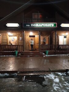 На Пожарского (ulitsa Pozharskogo No:2А, Suzdal), kafe  Suzdal'dan
