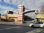 Özplastik Tekstil (Yenibosna Merkez Mah., Prof. Dr. M.Nevzat Pisak Cad., No:4/14-13, Bahçelievler, İstanbul), paketleme malzemeleri firmaları  İstanbul'dan